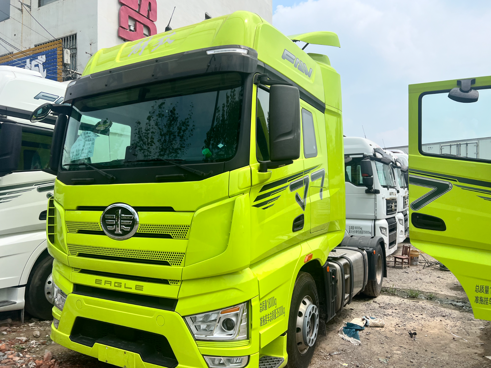 FAW Truck - Amigo