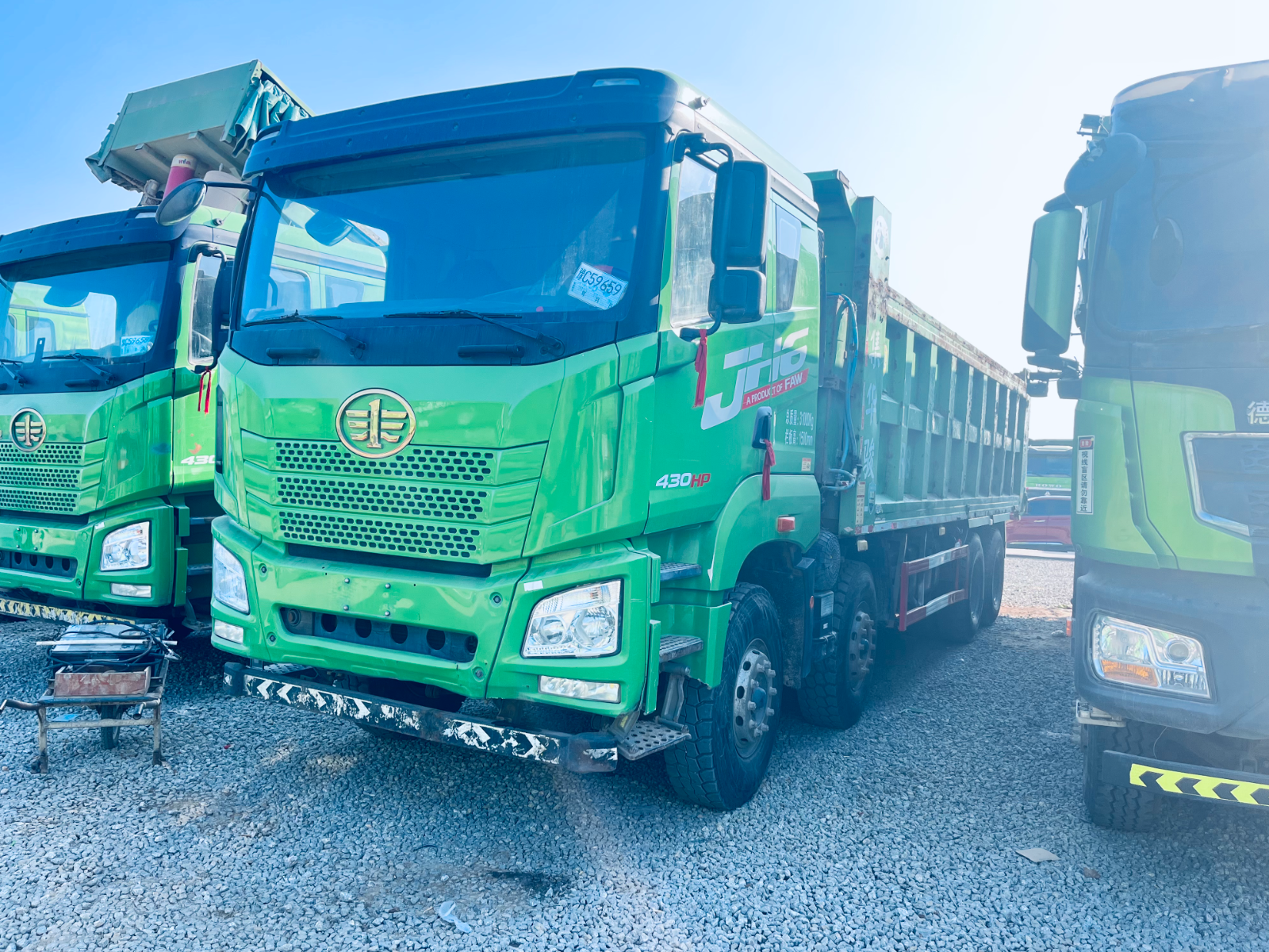 FAW Truck - Amigo