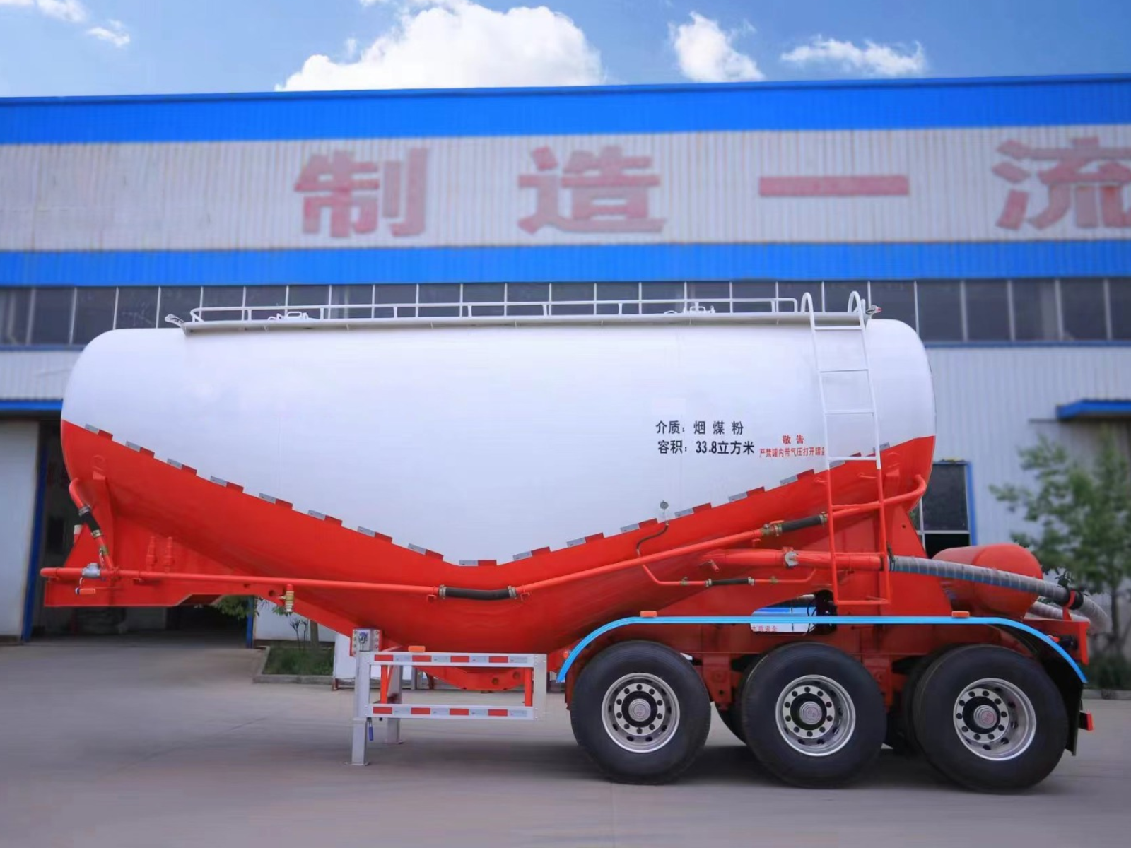 Cement Semi Trailer - Amigo